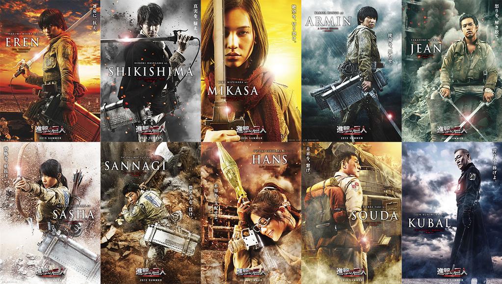 attack-on-titan-live-action-cast - Jonooit