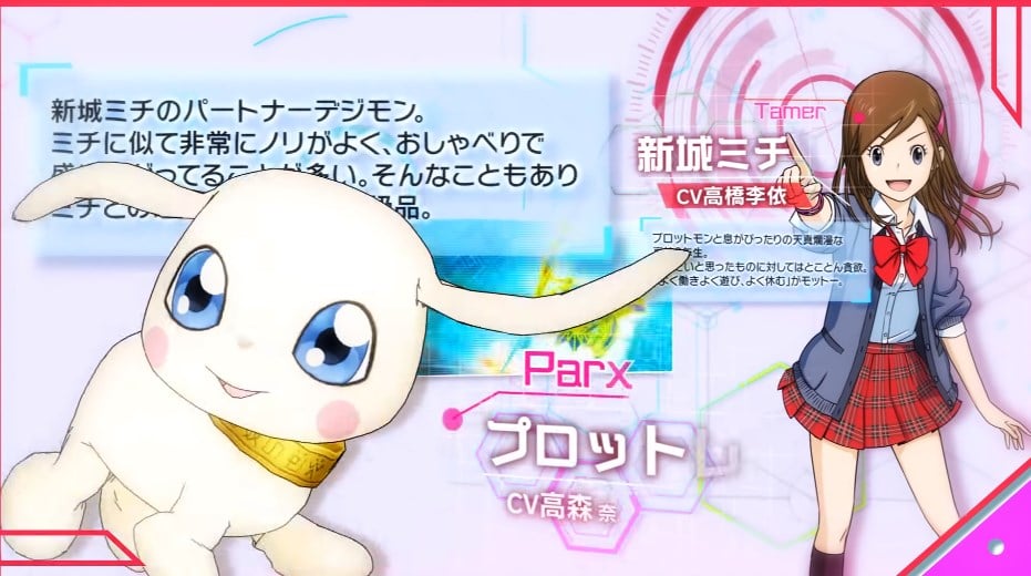 Digimon ReArise Luncurkan Trailer Kedua - Jonooit