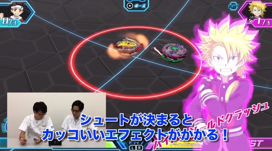 Beyblade Burst: Battle Zero Rilis Overview Trailer - Jonooit