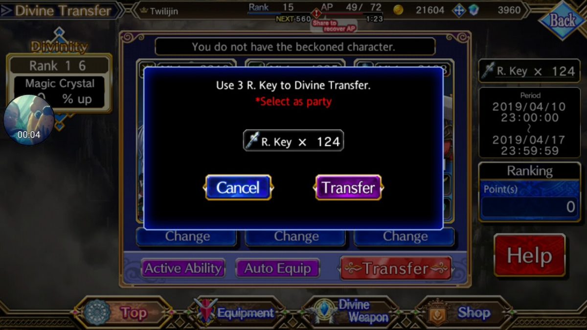 Panduan Divine Transfer - Valkyrie Anatomia: The Origin - Jonooit