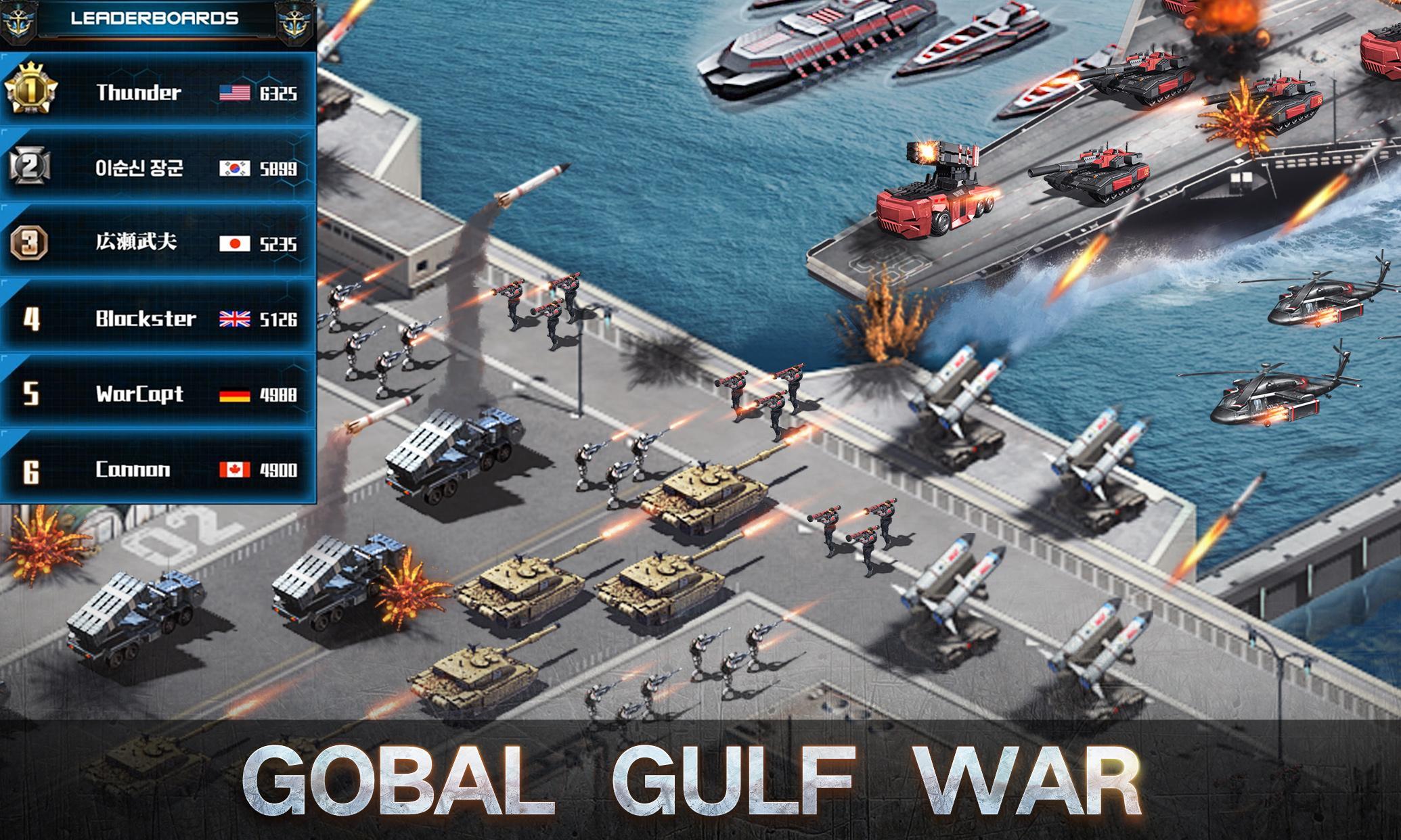 Walkthrough United Front: Modern War Strategy MMO - Jonooit