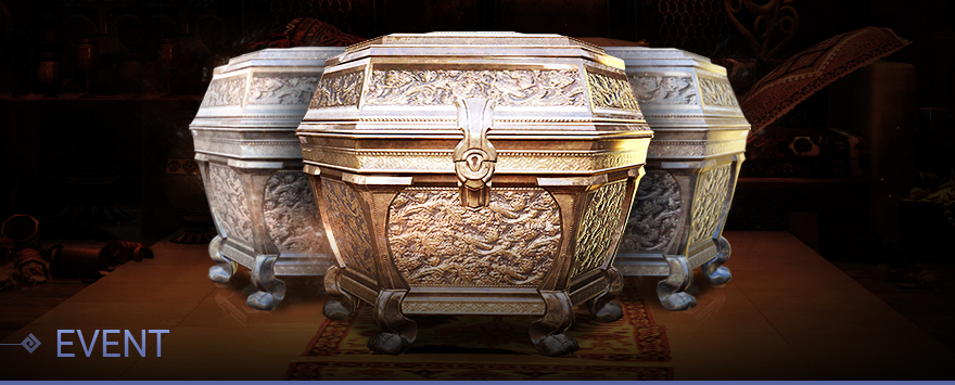 Event: Shine with Shakatu's Shiny Box! – Black Desert Online - Jonooit