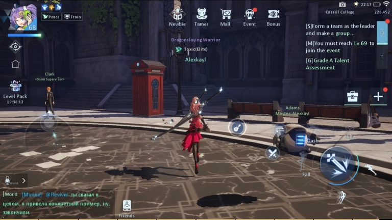 Panduan Quest: Music Box Tale – Dragon Raja - Jonooit